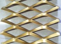 China Aluminium Steel Expanded Metal Wire Mesh 2-3mm Thickness 50×100mm Hole Size for Building Outer Wall Decoration for sale