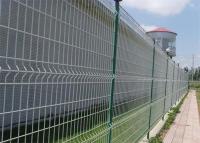 China 3d Bending Curved Triangle Galvanized Wire Decorative Garden Fencing for sale