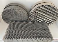 China High Performance Liquid Distributor Packed Column Knitted Metal Wire Mesh 125Y for sale