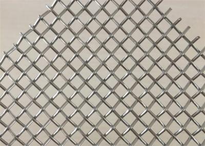 China 316L Stainless Steel Wire Mesh 200 Micron Filter - Acid/Alkali Resistant 0.018-2.03mm Wire for sale