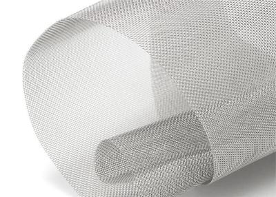 China 316 Stainless Steel Wire Mesh Filter Screen 1.60mm Wire Diameter Plain Weave for Industrial Filtration for sale