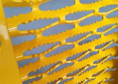 China Aluminium Crocodile Mouth Hole 0.12MM Galvanized Grip Strut - 2-3mm Thickness, 300-1000mm Width for sale
