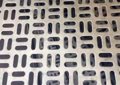 China ISO 4mm Thickness Q235 Perforated Metal Mesh Sheet for sale