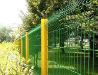 China 50*200mm Hole 3.5mm Galvanized 3d Wire Mesh Fence for sale