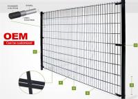 China Double Loop Wire Fencing 6/5/6mm Low Carbon Steel 50x200mm Mesh for sale