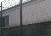 China Galvanized Steel Fence 358 Security Fencing For  & government sites for sale