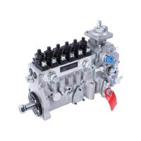 China OEM Fuel Injection Pump 3977539 3977538 for 6BTA-C180 Engine for sale