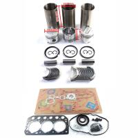 China Best Quality S3L S3L2 Engine Overhaul Rebuild Kit for Mitsubishi S3L2 S3L EB250 EB300 EB306 for sale