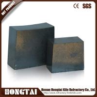 China International Standard SiO2 Content Magnesia Carbon Bricks for Your Requirements for sale
