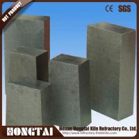 China International Standard SiO2 Content Magnesia Carbon Bricks for Your Requirements for sale