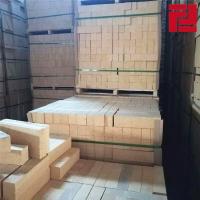 China Customized Size High Temperature Alumina Refractory Brick for Blast Furnace Checker for sale