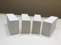 China Little MgO Content Lightweight Alumina Silicate Firebrick for Annealing Furnace Durable for sale