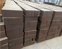 China Magnesia-Chrome Brick The Top-Notch Refractory Material for Temperature Applications for sale
