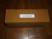 China ISO9001 Certified Magnesia Bricks for Steel Furnace Optimal CrO Content and Longevity for sale