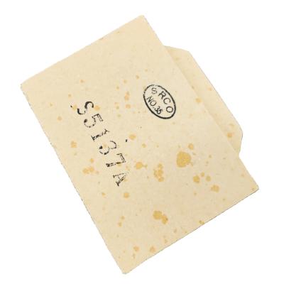 China Customizable Silica Refractory Brick for High Temperature Furnace for sale