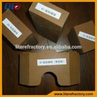China CrO Content 0.01-0.3% MAX Magnesia Bricks for Tunnel Kiln in Industrial Furnaces for sale