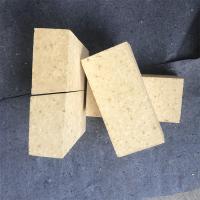 China Little MgO Content High Alumina Brick for Blast Furnace from Chinese for sale