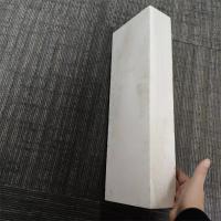 China Henan Zero Expansion Silica Brick Glass Kiln Repair at Lower Cost with Moulding Service for sale