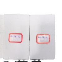 China Customized Size Corundum Mullite Refractory Bricks for High Temperature Blast Furnace for sale