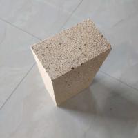 China SK32 SK34 Fireproof Clay Refractory Bricks for Industry Furnace Expertly Manufactured for sale