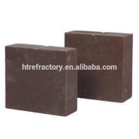 China High Purity Magnesia Chrome Refractory Brick for High Temperature Furnace Lining for sale