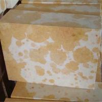 China Sintered Silica Checker Refractory Brick Al2O3 Content % ≤1 for Optimal Heat Transfer for sale