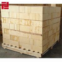 China Sintered Silica Checker Refractory Brick Al2O3 Content % ≤1 for Optimal Heat Transfer for sale