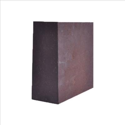 China Nonferrous Industry High Density Magnesia Chrome Bricks for Customers' Requirement for sale