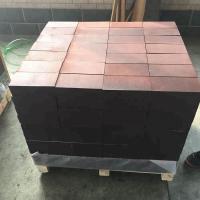 China Nonferrous Industry Magnesia Chrome Bricks with 12% CrO Content and Customized Size for sale