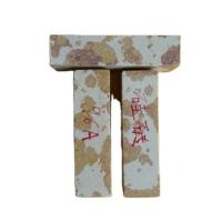 China 1670C Softening Temperature Under Load Refractory Brick for Temperature Applications for sale
