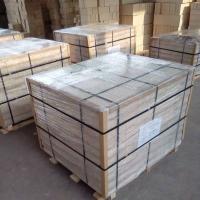China Non-Magnetic and Non-Silicon Kaolin Fire Clay Brick for Electric Arc Furnace Bottom for sale
