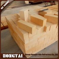 China Non-Magnetic and Non-Silicon Kaolin Fire Clay Brick for Electric Arc Furnace Bottom for sale