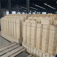 China Silica Sand Refractory Brick for High Wear Resistance in Cement Kiln Furnace Liner for sale