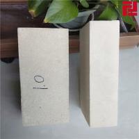 China Good Insulation Effect Lightweight Bricks with Aluminum and 40Mpa Cold Crush Strength for sale
