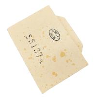 China 0.18% MgO Content Fused Silica Refractory Bricks for Furnace Customers' Requirement for sale