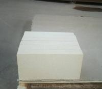 China Industrial Furnaces Lightweight High Aluminum Insulation Bricks for Optimal Insulation for sale