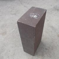 China Sample Freely Temperature Resistant Re-bonded Mgo-Cr2o3 Brick for Cement Rotary Kilns for sale