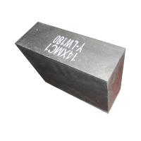 China SiC Content of 0.01% Refractory Magnesia Carbon Brick for Ladle Customizable Options for sale