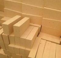 China Light Yellow High Alumina Bricks Suitable for All Kilns Customized Size for sale