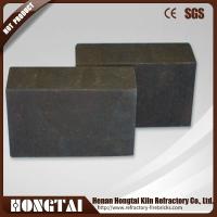 China Magnesia Chrome Refractory Brick for Cement Rotary Kiln without Silicon Carbide Content for sale