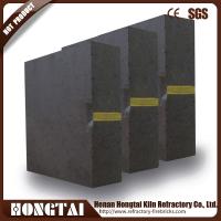China Magnesia Chrome Refractory Brick for Cement Rotary Kiln without Silicon Carbide Content for sale