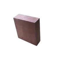 China Red Magnesia Chrome Refractory Bricks for Non-Ferrous Metal Production Facilities for sale
