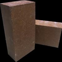 China Red Magnesia Chrome Refractory Bricks for Non-Ferrous Metal Production Facilities for sale
