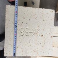 China High Refractoriness Alumina Brick for Boiler 19%-24% Apparent Porosity No.1 Choice for sale