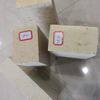 China High Refractoriness Alumina Brick for Boiler 19%-24% Apparent Porosity No.1 Choice for sale
