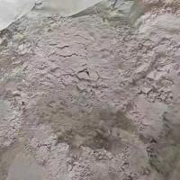 China 200 Mesh AZS Power Electrocast Refractory 's Replacement for Ceramic Body Brightening for sale