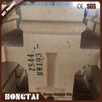 China 0% SiC Content High Grade Refractory Silica Fire Brick for Coke Oven in Customers' Required Size for sale