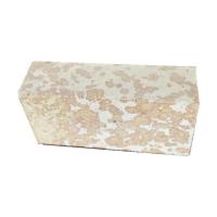 China Low Density Silica Brick for Thermal Expansion in Demanding Industrial Applications for sale