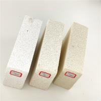 China Xinmi's High Alumina Refractory Bricks for Blast Furnaces Bulk Density 0.6-1.3g/cm3 for sale