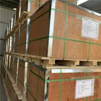 China Max 1.0% Fe2O3 80% Alumina SK40 High Alumina Brick for 1350-1650 Industrial Furnace for sale